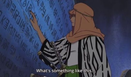 Everything about Poneglyphs in One Piece: Who can read?